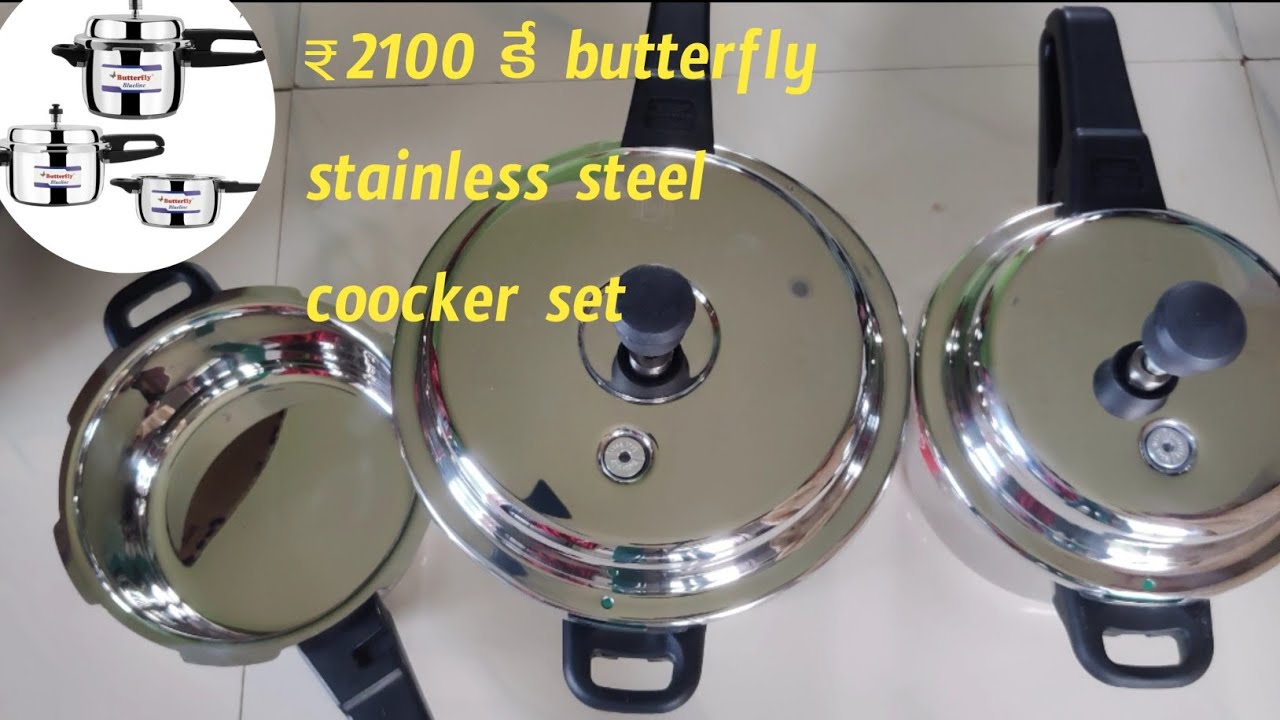 butterfly stainless steel cookers unboxing and review//2100rs - YouTube