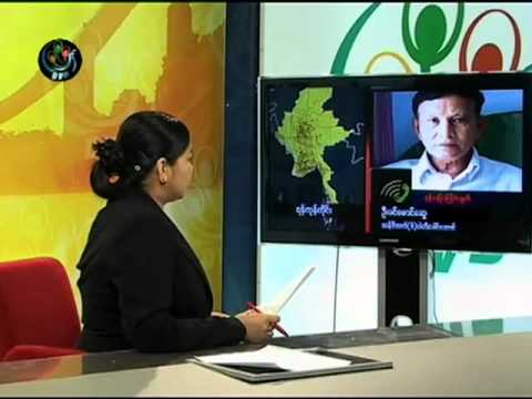 DVB - 30.12.2010 - Daily Burma News - YouTube