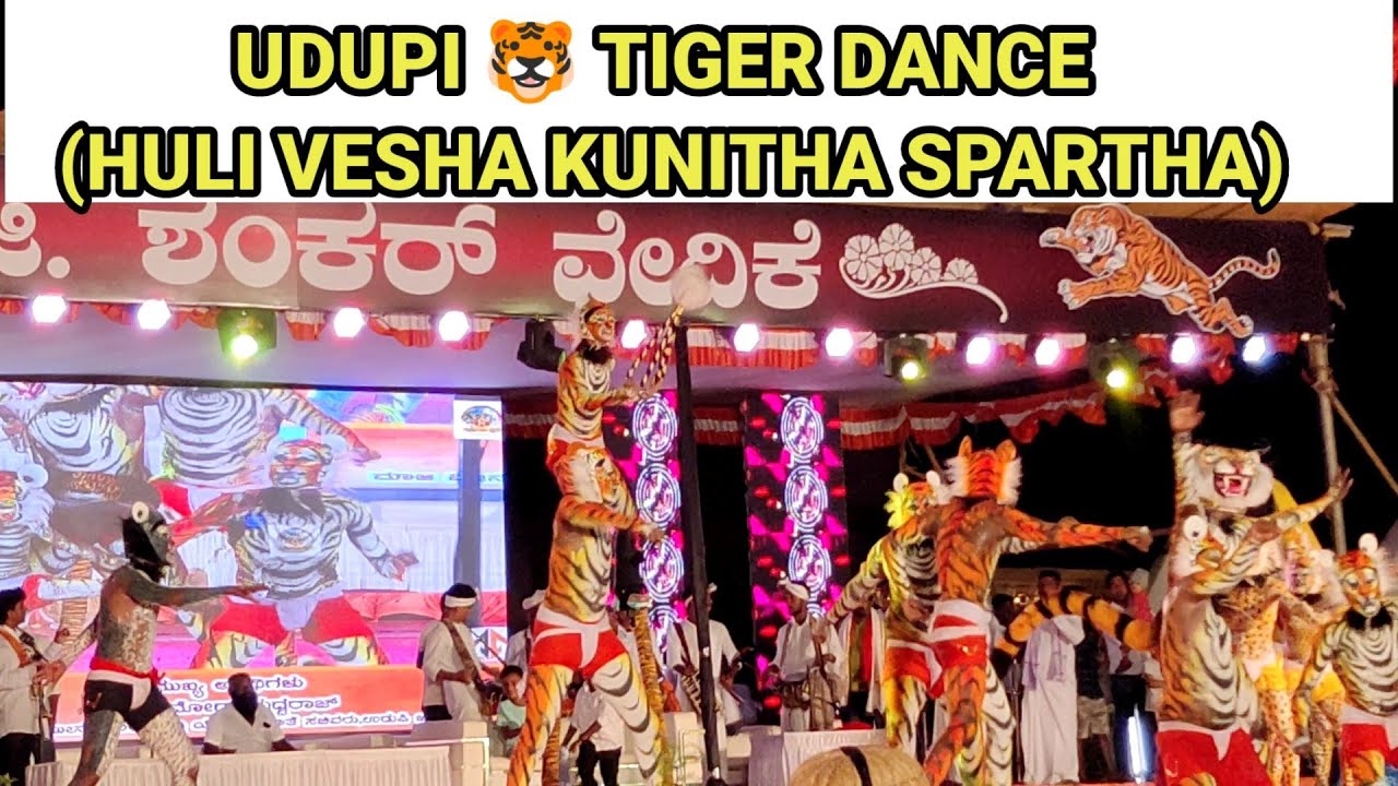 UDUPI 🐯 TIGER DANCE ( HULI VESHA KUNITHA SPARTHA) - YouTube