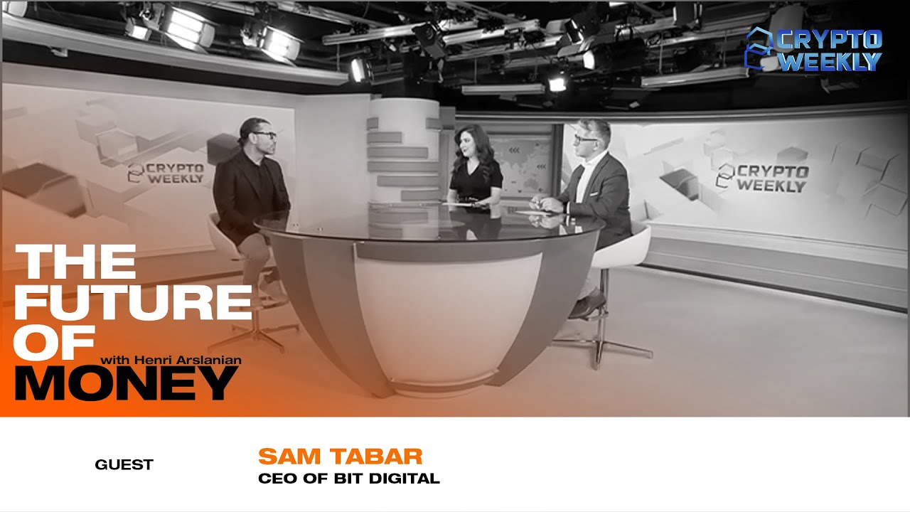 Interview with Bit Digital CEO Sam Tabar - YouTube