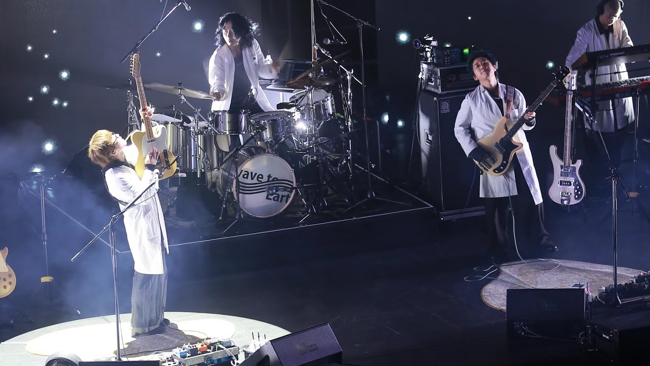 241129 웨이브투어스(wave to earth) - beck @ Wave to Earth 단독공연 [play with ...