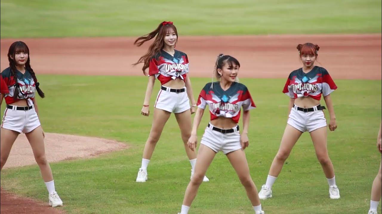 20240824 超人力霸王聯名主題日 Uni-Girls開場舞 (Uni-Girls 妮妮 NiNi) - YouTube