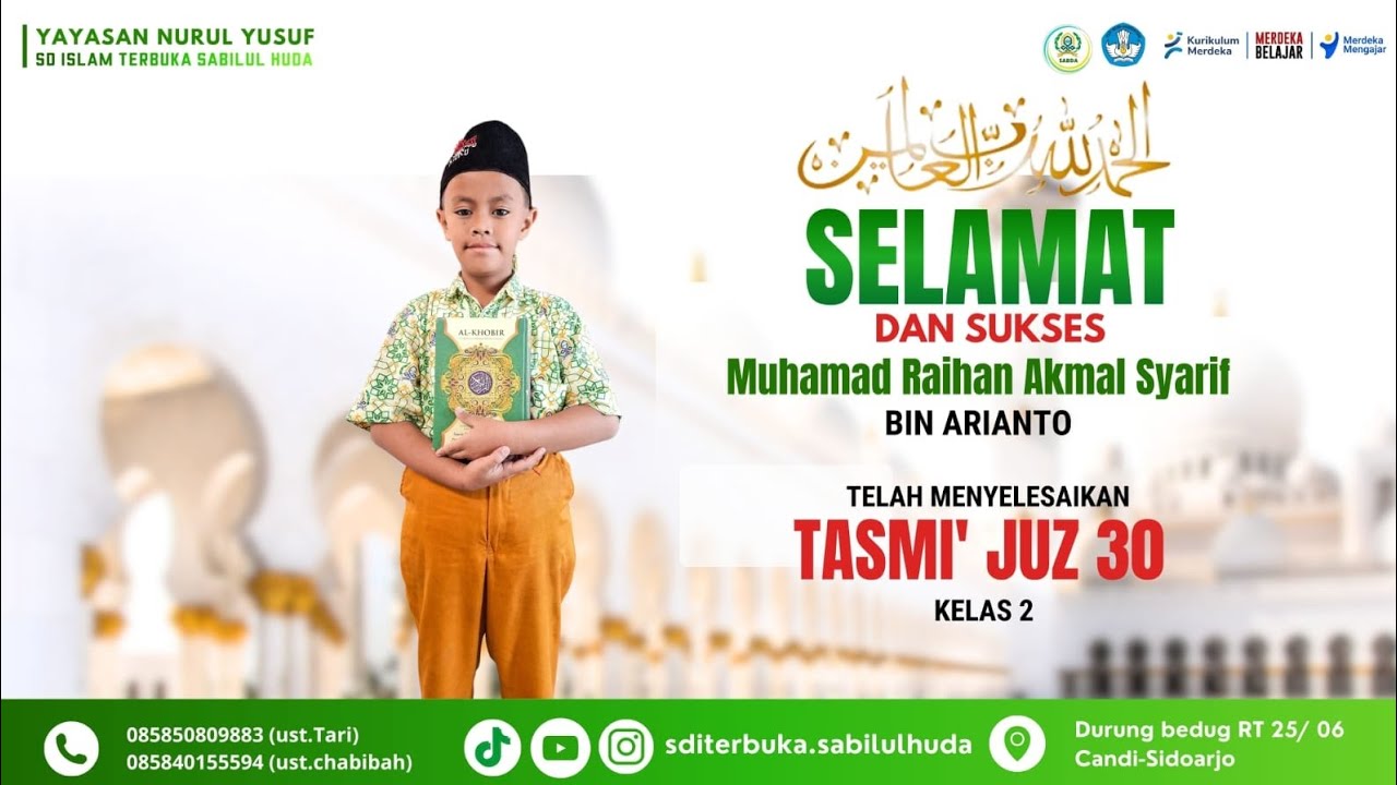 * TASMI' JUZ 30 MUHAMAD RAIHAN AKMAL SYARIF * - YouTube