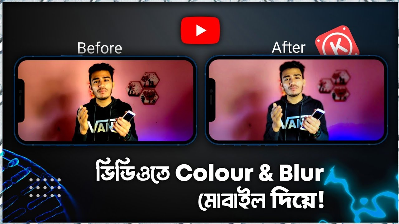 How To Edit Youtube Video In KineMaster CapCut Professional Video Editing Tricks Sakib how-to-edit-youtube-video-in-kinemaster-capcut-professional-video-editing-tricks-sakib