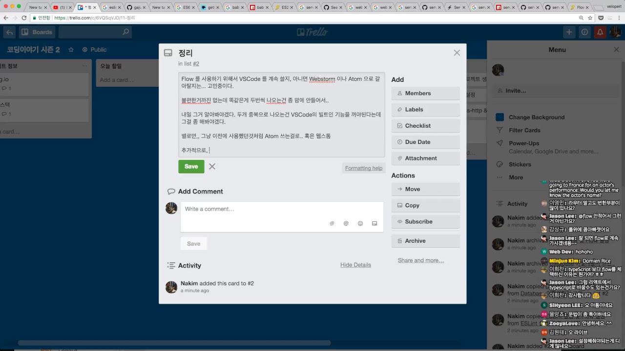 velopert 의 코딩 이야기 시즌 2. EP 002 - 서버리스 프로젝트 구조잡기 - YouTube