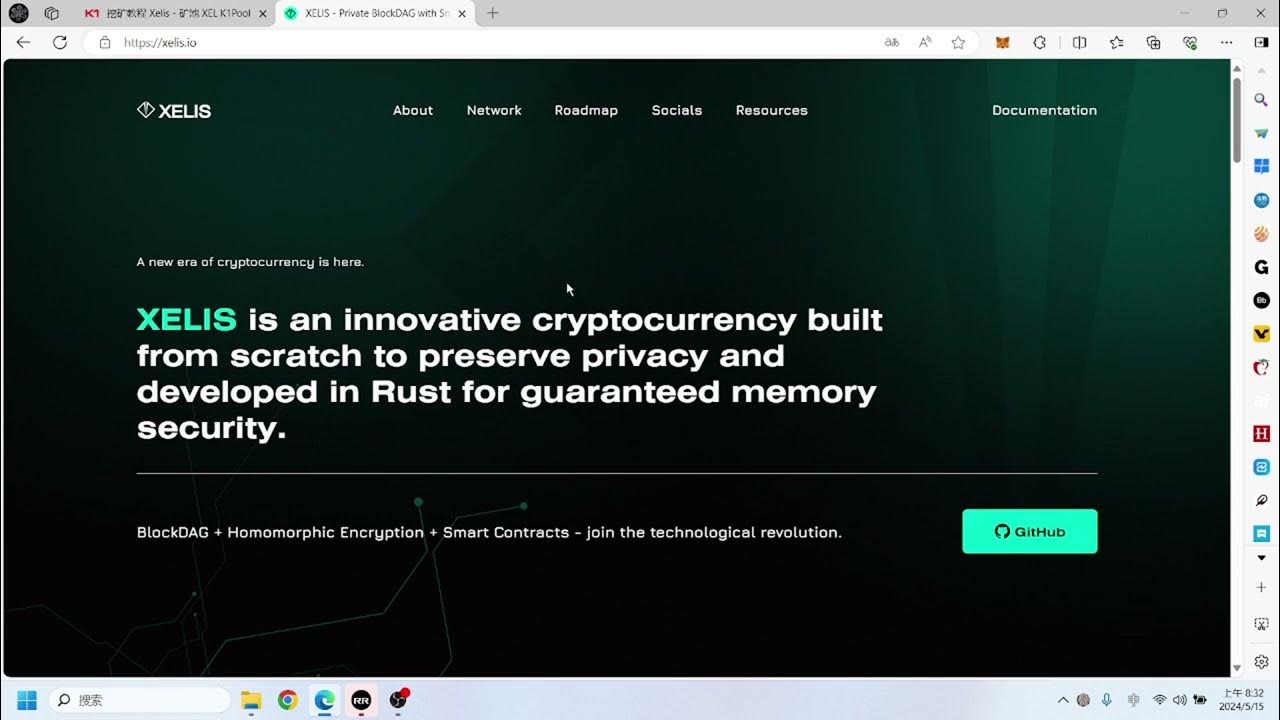 k1pool保姆级Xelis (XEL)矿池挖矿教程 Xelis Windows GUI钱包教程 在k1pool矿池中挖XEL 教程 xelishash算法教程 - YouTube