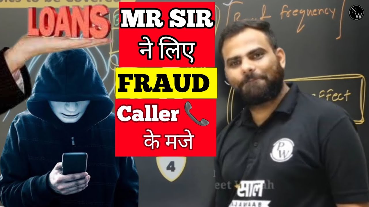 MR SIR Ko Aya Live Class me Fraud Ka Call 🤙 || Liye Caller ke maje || MR Sir || MR SIR Comedy # ...