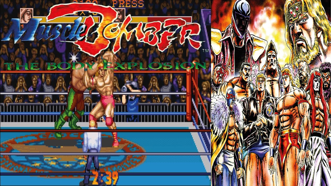 [SFC]머슬봄버 - Muscle Bomber - YouTube