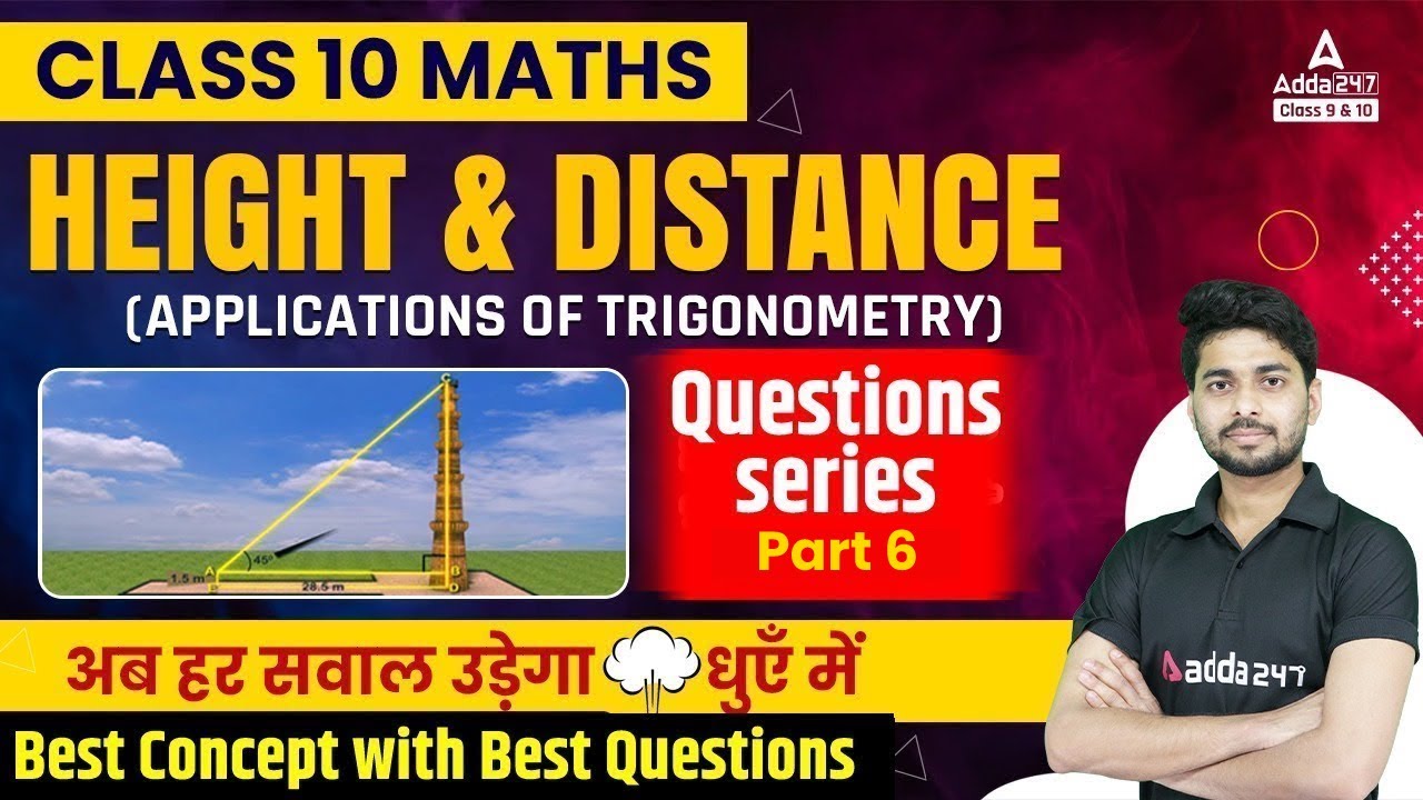 Height and Distance | Some Applications of Trigonometry class 10 ...