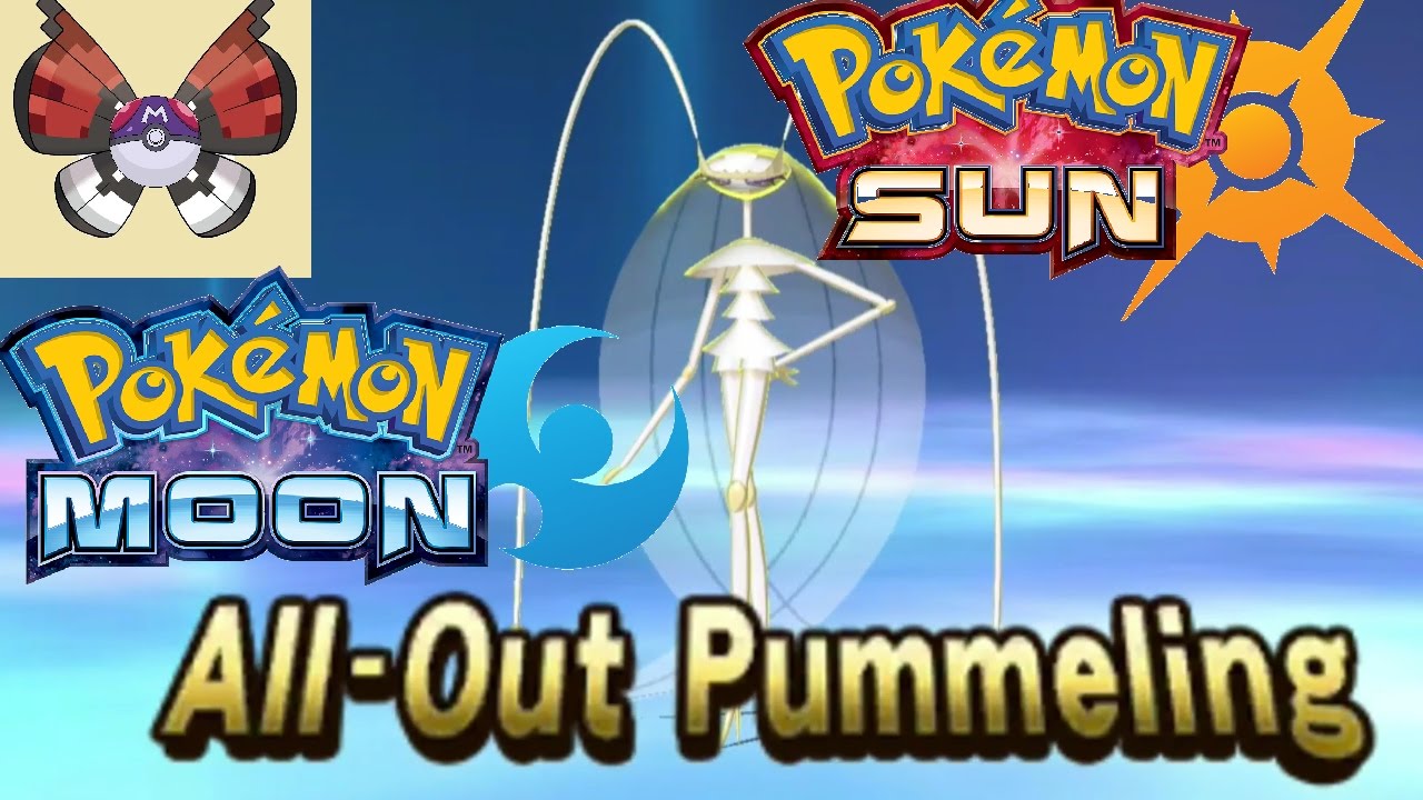 It's An All-Out Pummeling!! Pokemon Sun and Moon Wifi battle - YouTube
