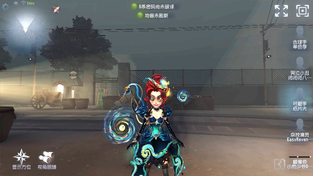 #31 Archer | Pro Player | Eversleeping Town | Identity V - YouTube