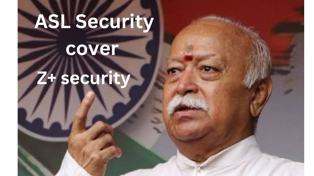 What is ASL (Advance security liason) Cover....?? - YouTube