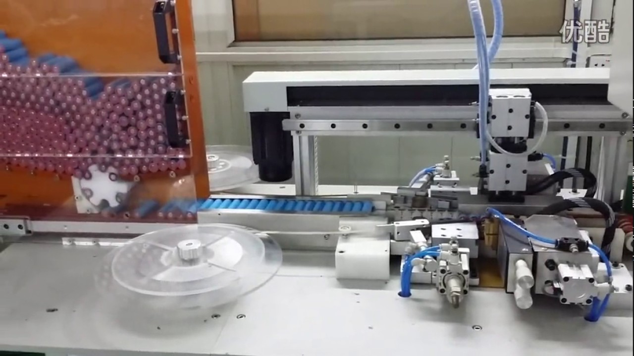 Automatic 18650 battery pack assembly line - YouTube
