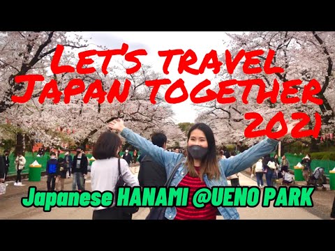 Let’s Travel Japan Together  ~HANAMI 2021~