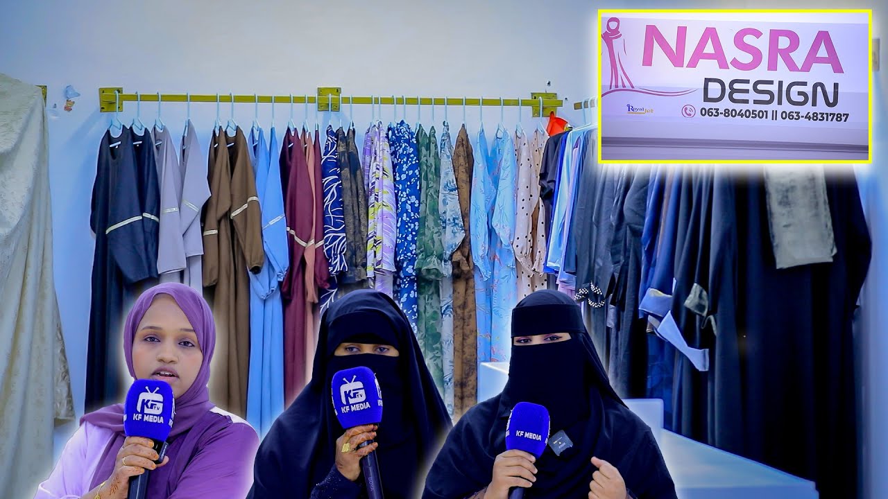 Meherada dharka dumarka ee Nasra Design oo laga furay Hargeysa. - YouTube