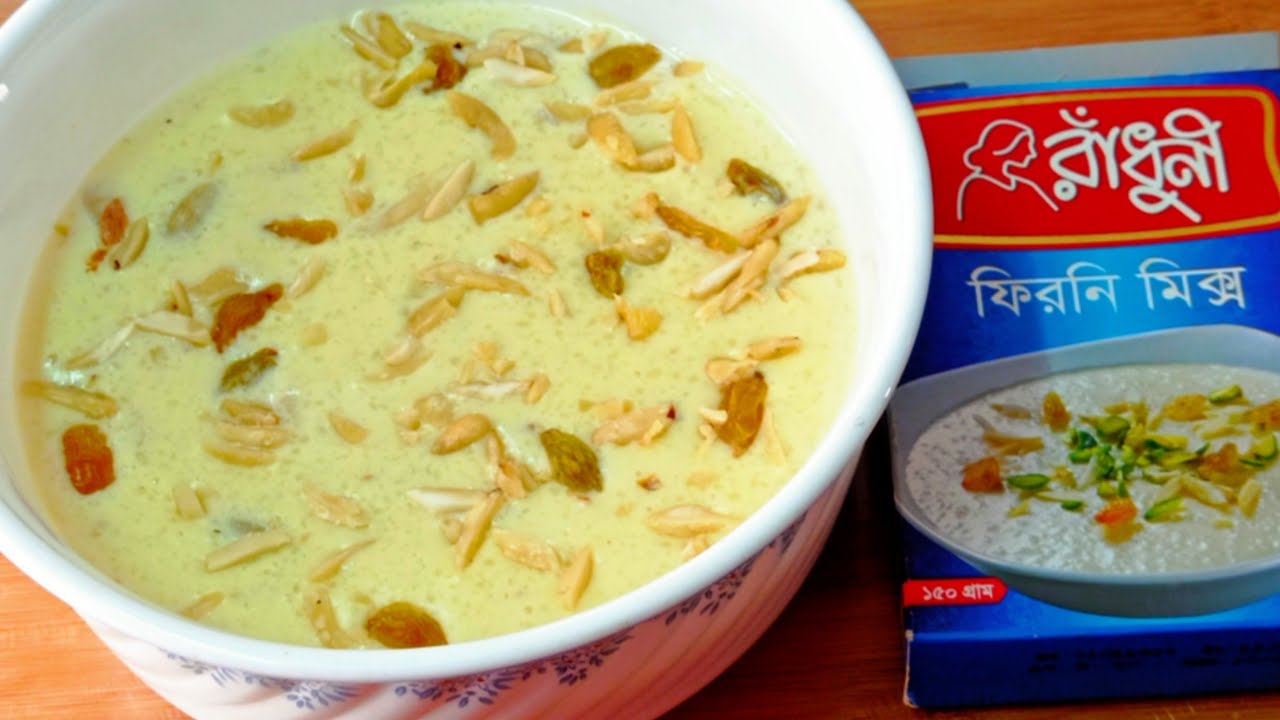 রাধুঁনী ফিরনি মিক্স দিয়ে খুব সহজেই ফিরনি রান্না | Instant Firni Mix ...