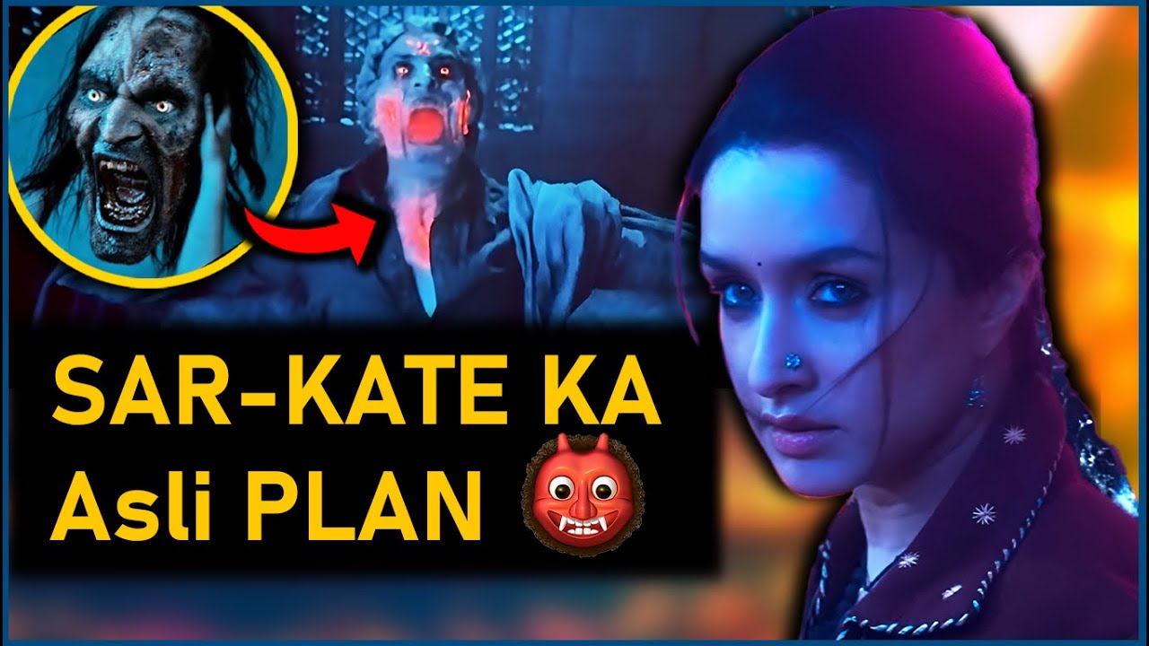 Stree 2 Ending & Post Credit Scene Explained | Future of Supernatural ...