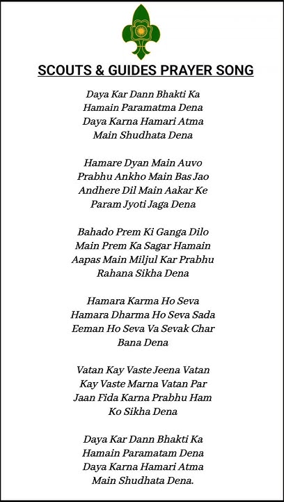 || Prayer Song Bharat Scouts Guides || INDIA || Scouts & Guides Prayer Song | #bsgindia #bsg # ...