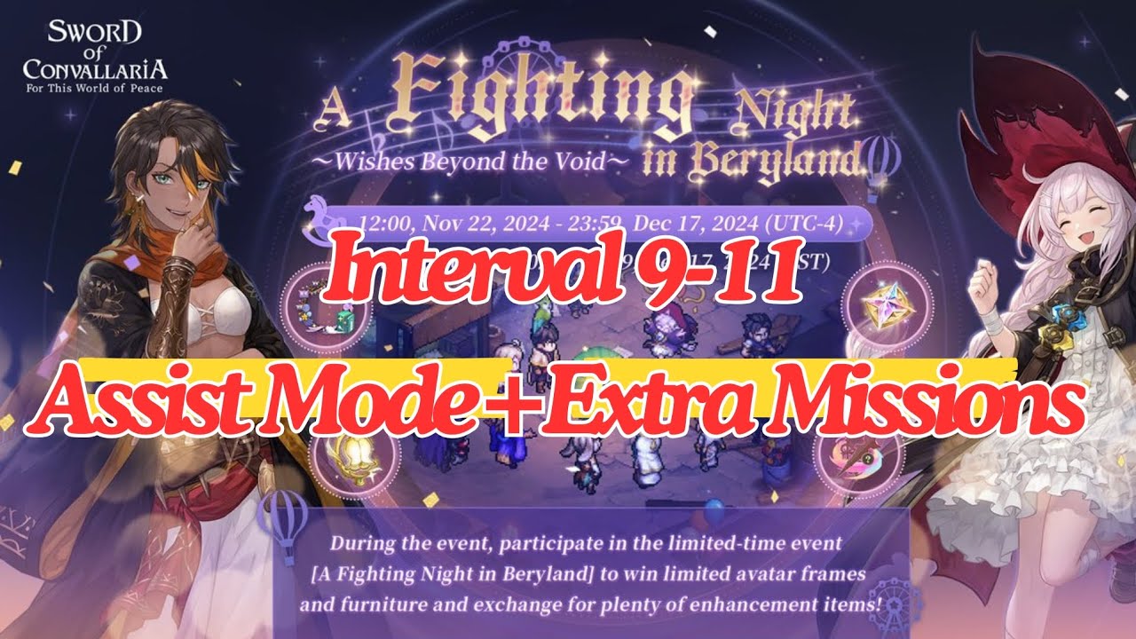 SoC [GL] Fighting Night in Beryland Interval 9-11: Assist Mode with ...