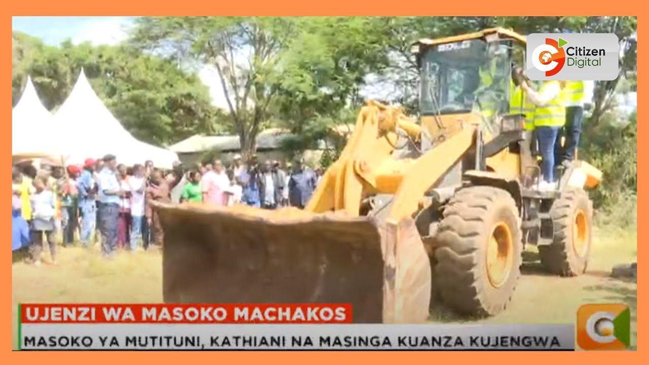 Ujenzi wa masoko Machakos - YouTube