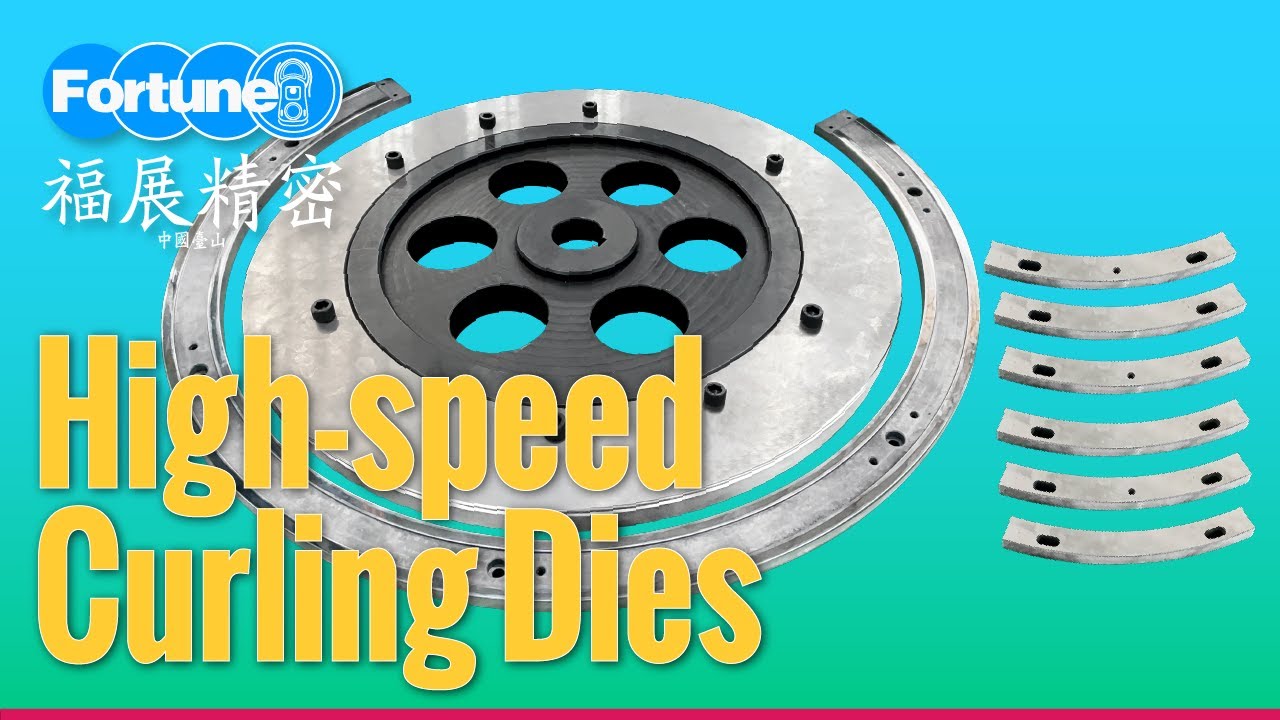 High-speed Curling Die tooling for Endline Curling Machine - YouTube