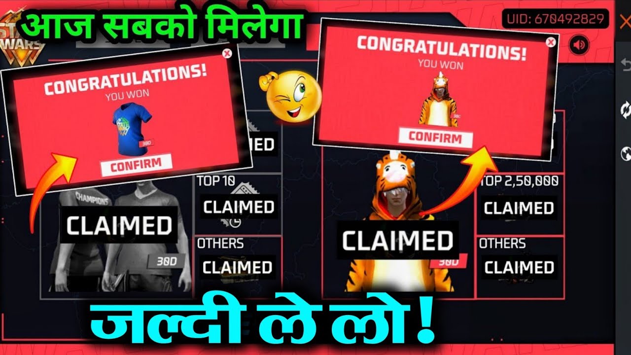 get Free blue t-shirt🤩+ dino bundle new free rewards event free fire ...