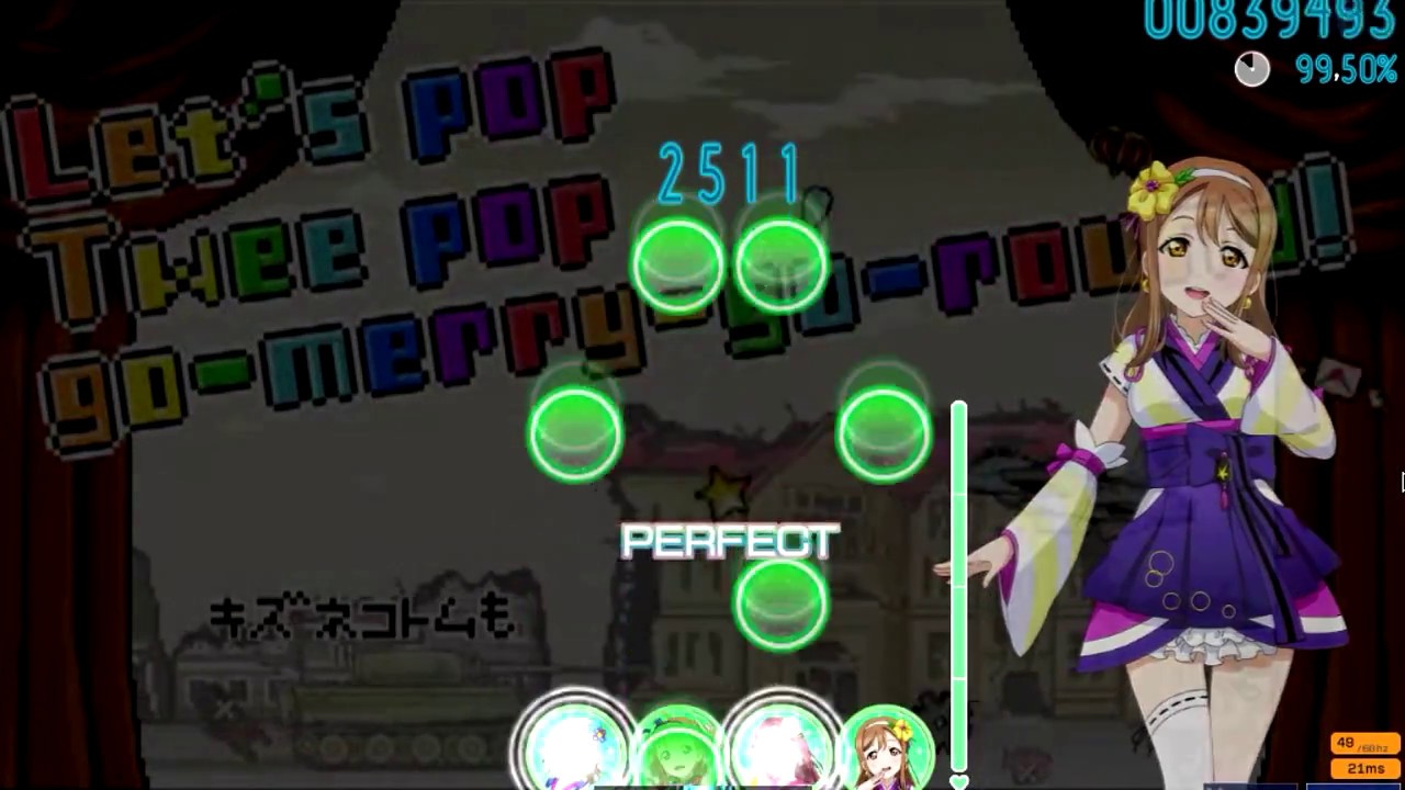 [osu!mania] Sasakure.UK - Puppet Theater of Twee-Box Feat. Hatsune Miku ...