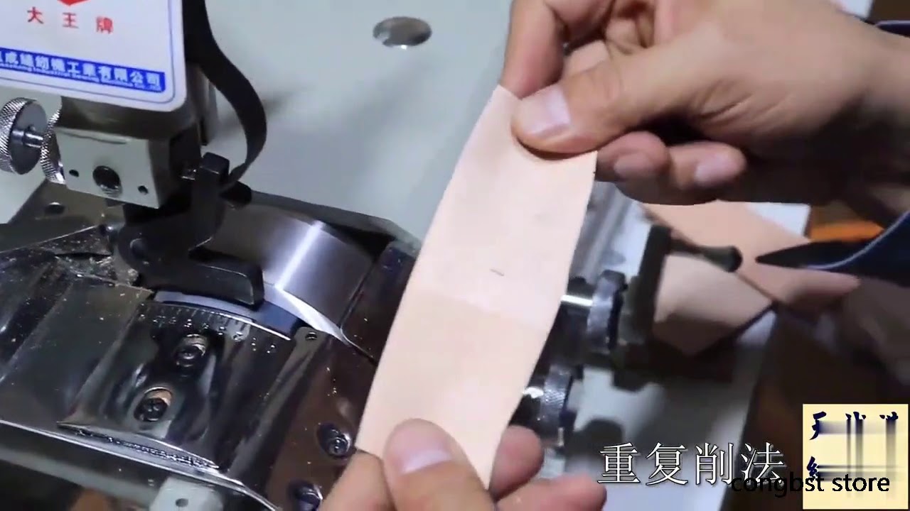 Leather Skiving Sewing Machine For Shoes Edge Scraping Electric Leather ...
