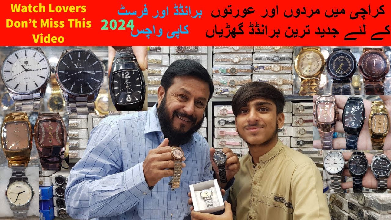 Branded Hand Watches in Karachi | Couple Watches | Bolton Market Karachi | Price Update 2024 ...