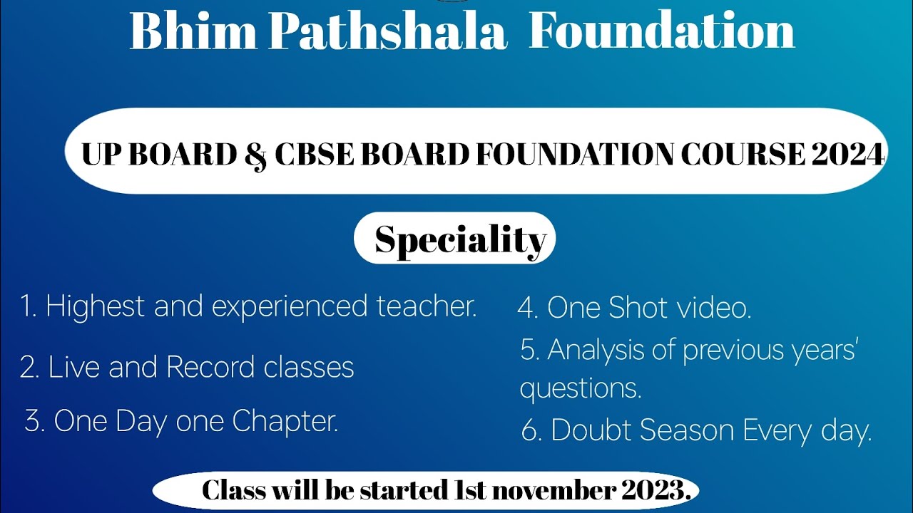 10th and 12th Class Batch Orientation Session 2024 || UP BOARD And CBSE ...