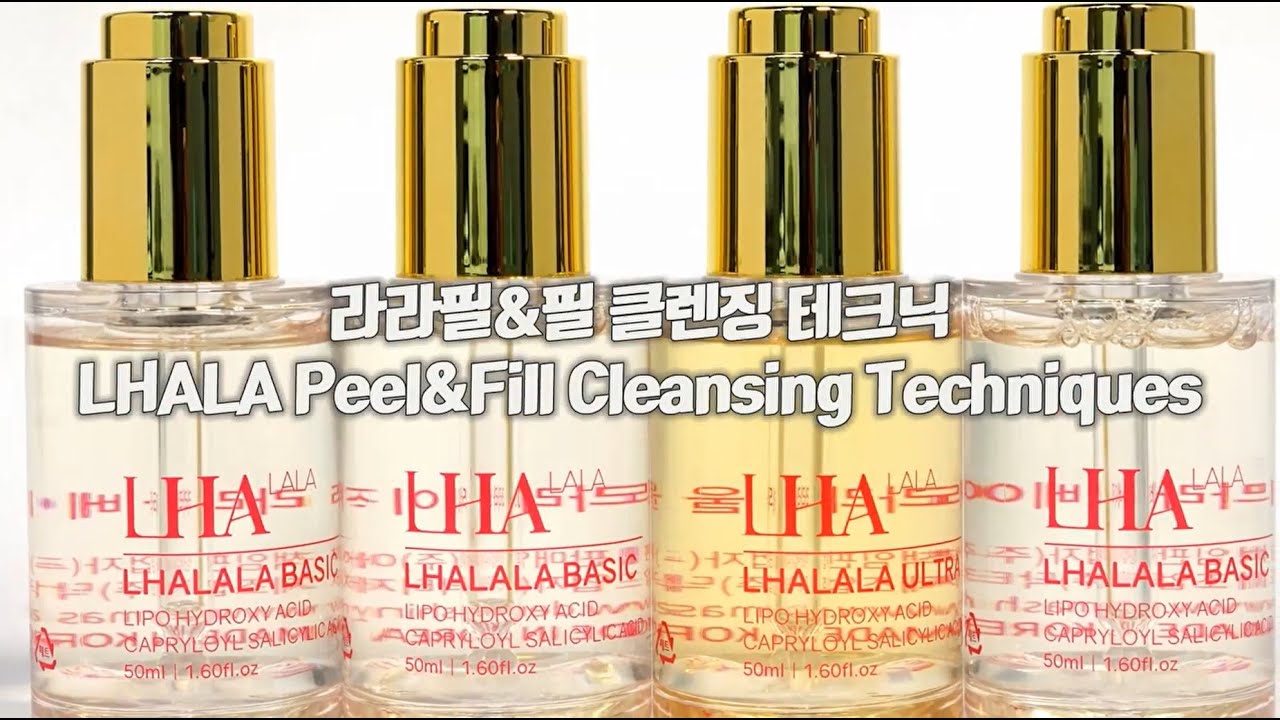 LALA Peel How to use Cleanser - YouTube