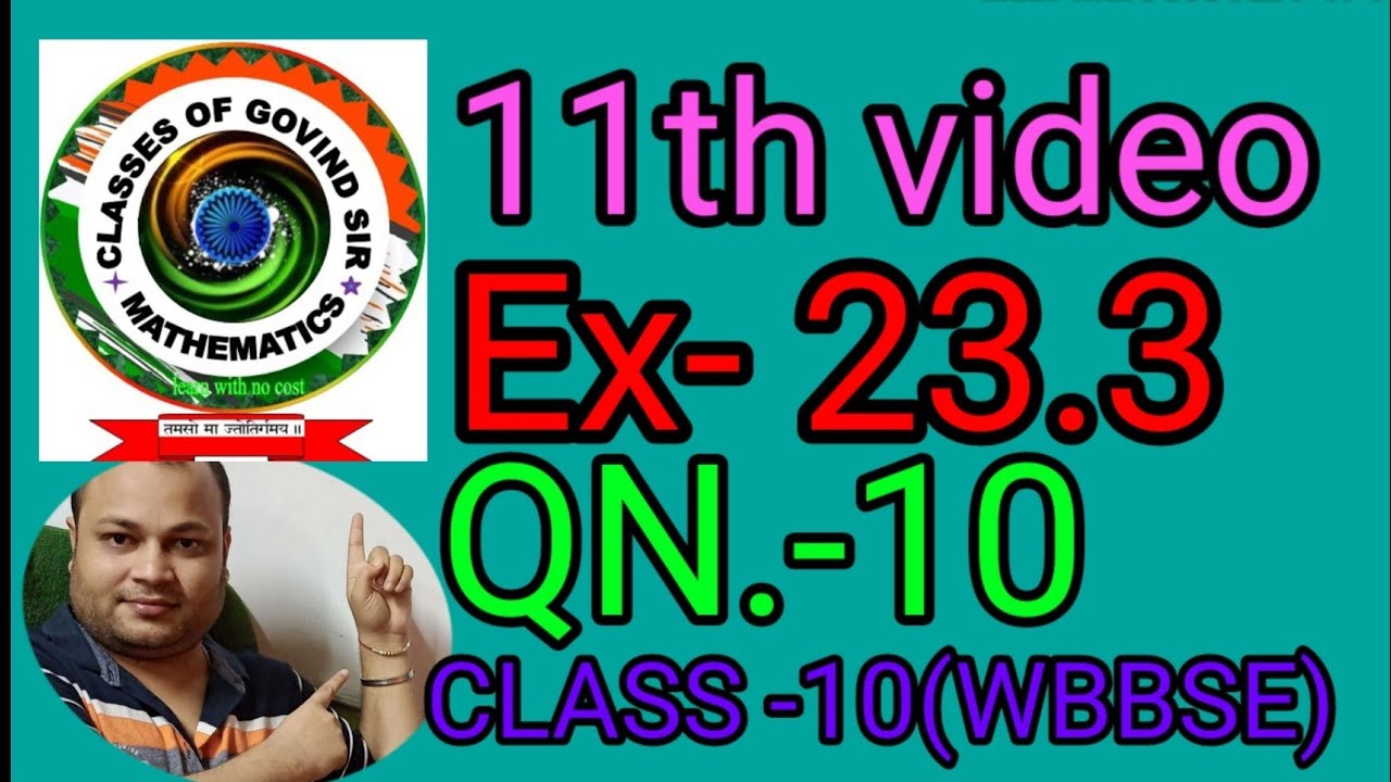 Ex 23 3 Trigonometry Maths West Bengal Board Classes Of Govind Sir ex-23-3-trigonometry-maths-west-bengal-board-classes-of-govind-sir