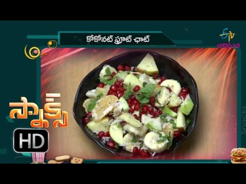 COCOUNT FRUIT CHAT | Snax | 20th December 2016 | Full Episode | ETV ...