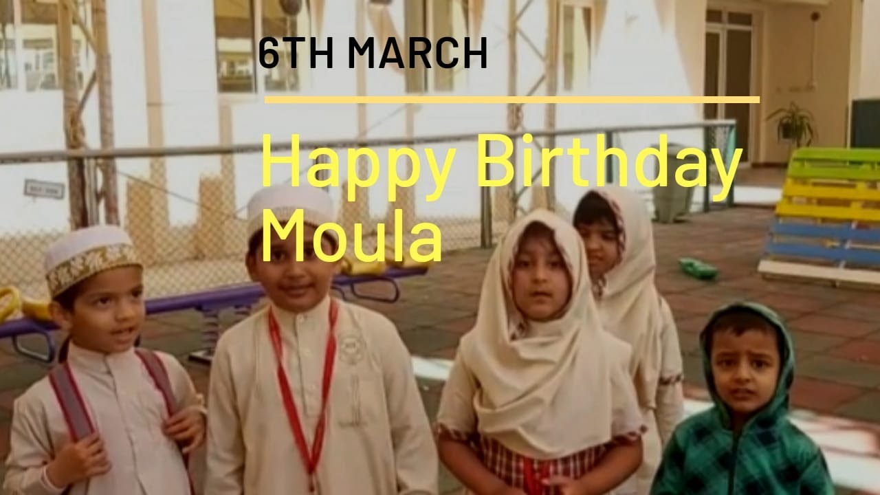 BURHANUDDIN MOULA BIRTHDAY | 6th March - YouTube
