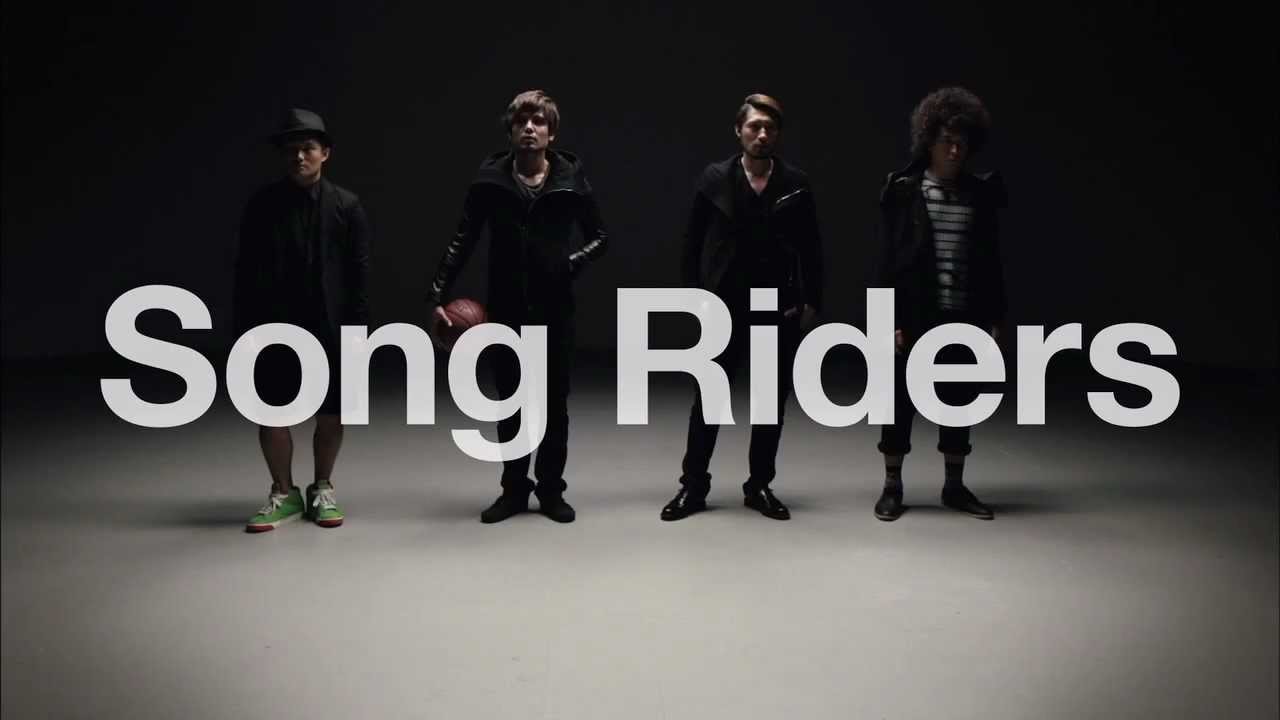 Song Riders「ON FIRE」SPOT 30sec.ver. - YouTube