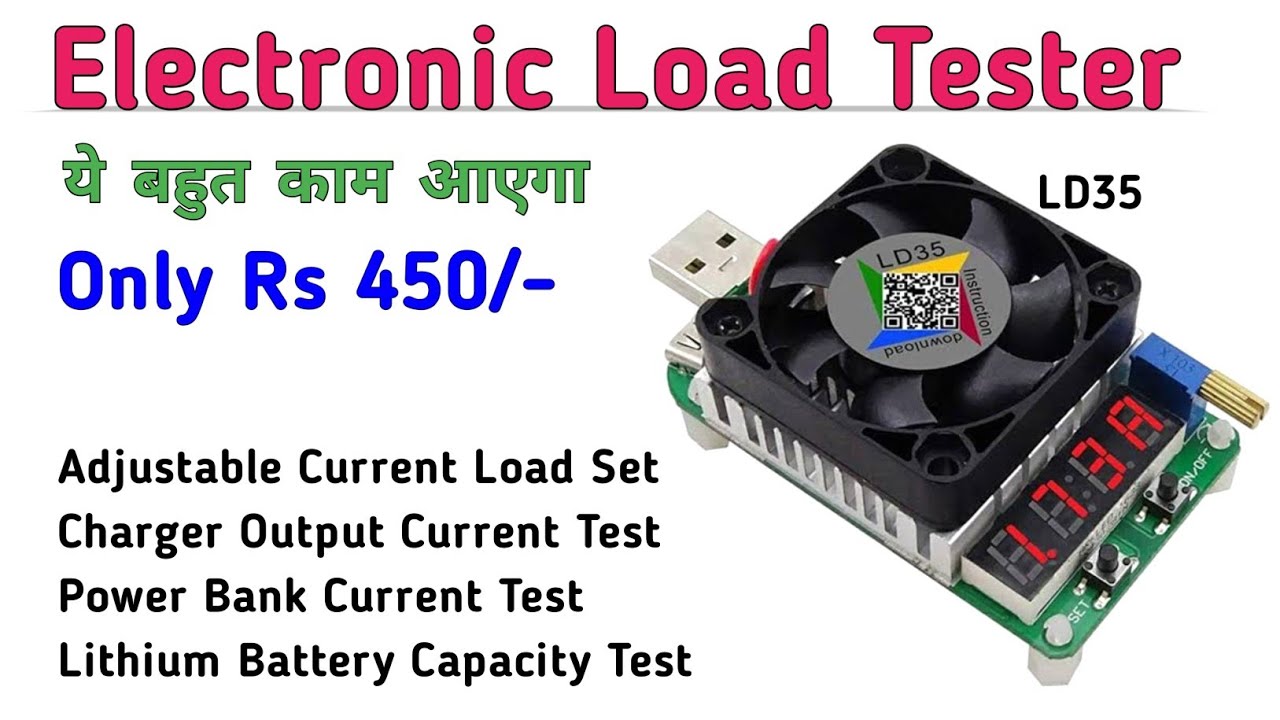 USB Load Tester LD35 || Electronic Load || Mobile Charger Load Tester ...