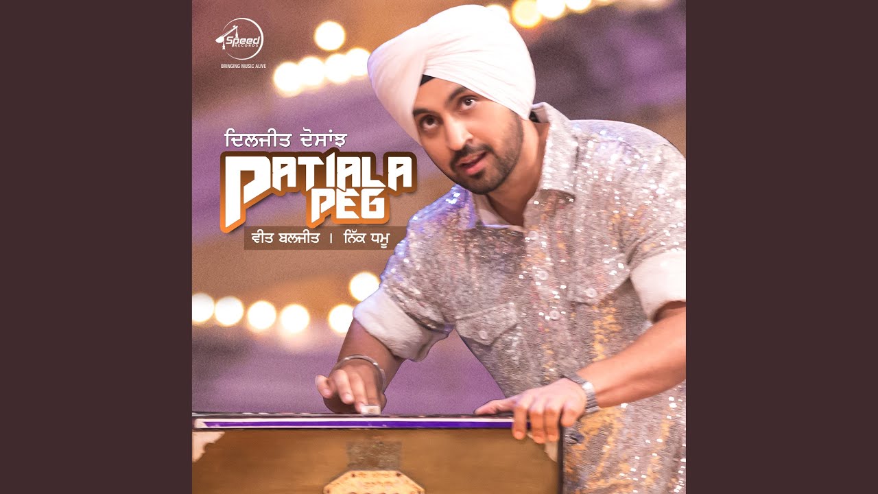 Patiala Peg - YouTube Music