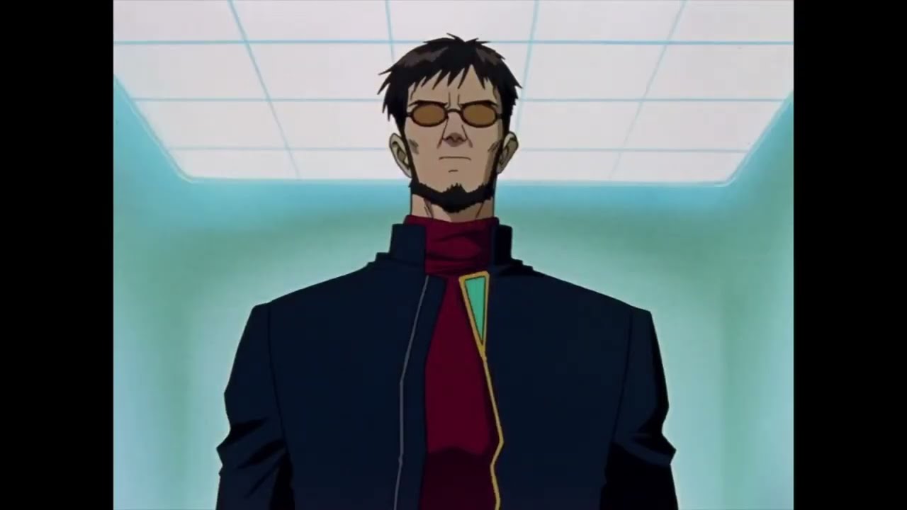 Gendo Ikari Gif