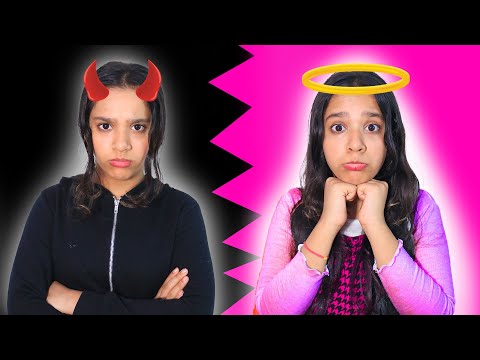 बुरी लड़की Vs अच्छी लड़की