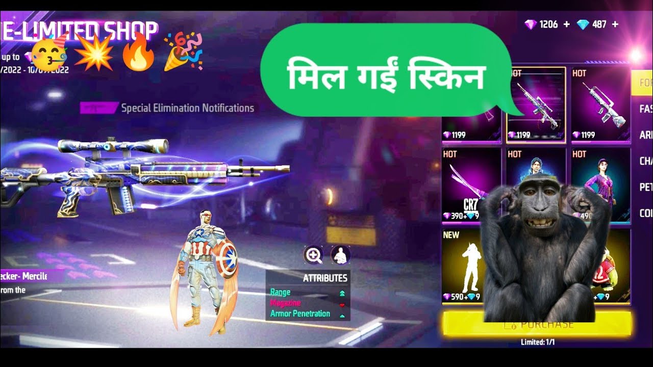 पिंक daimond free woodpecker skin loot lo jaldi jaldi para samsung A10 ...