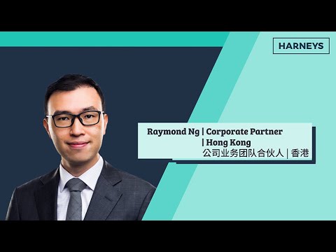 Hong Kong Corporate Partner | Raymond Ng | August 2023 - YouTube
