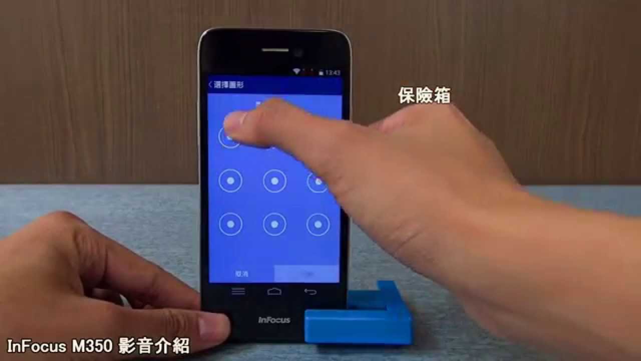 SOGI@InFocus M350影音介紹 - YouTube
