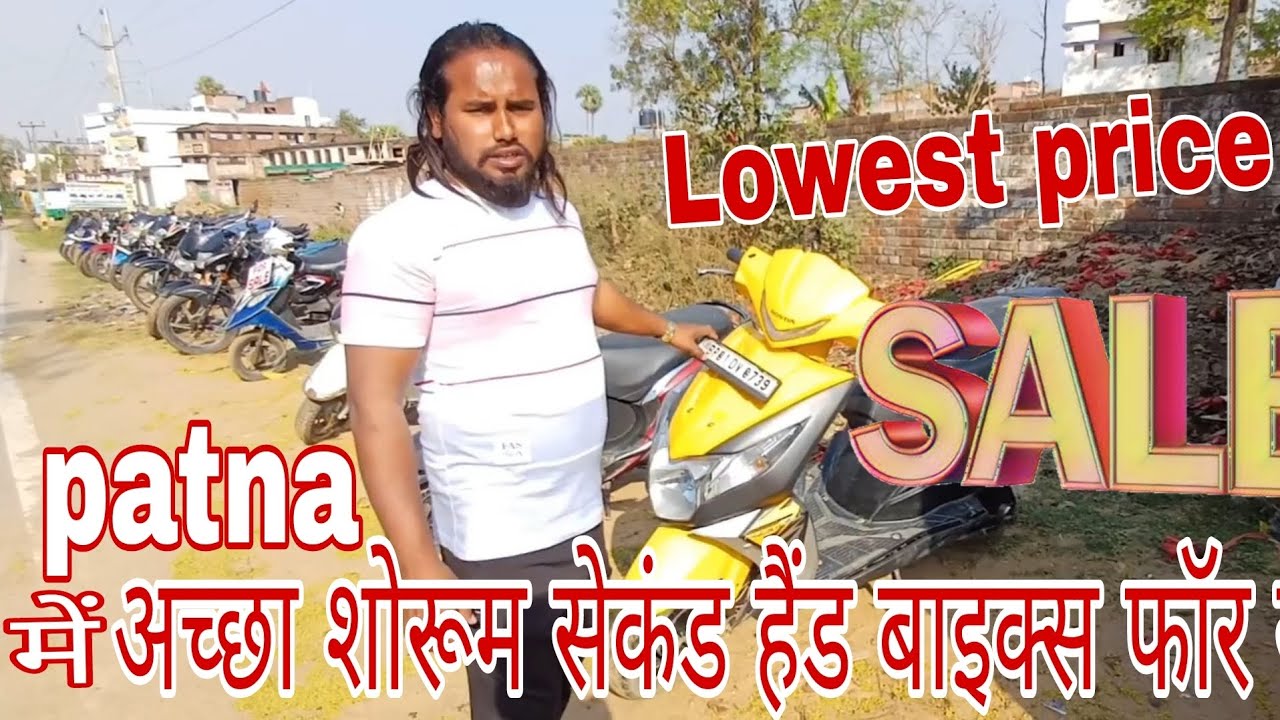 Patna में सबसे सस्ती second hand bike shop🔥 #secondhandbikemarket near AIIMS hospital patna in ...