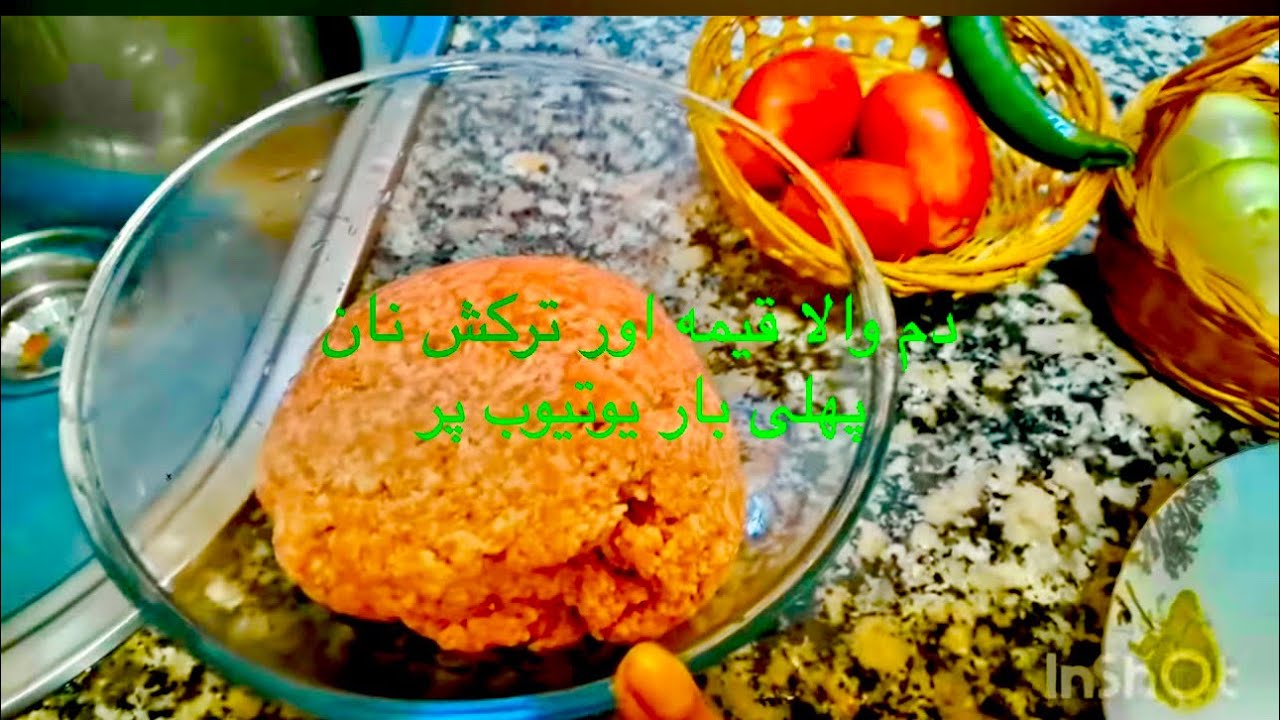 Dam wala qeema/Turkish naan/shameem ka spain 🇪🇸 - YouTube