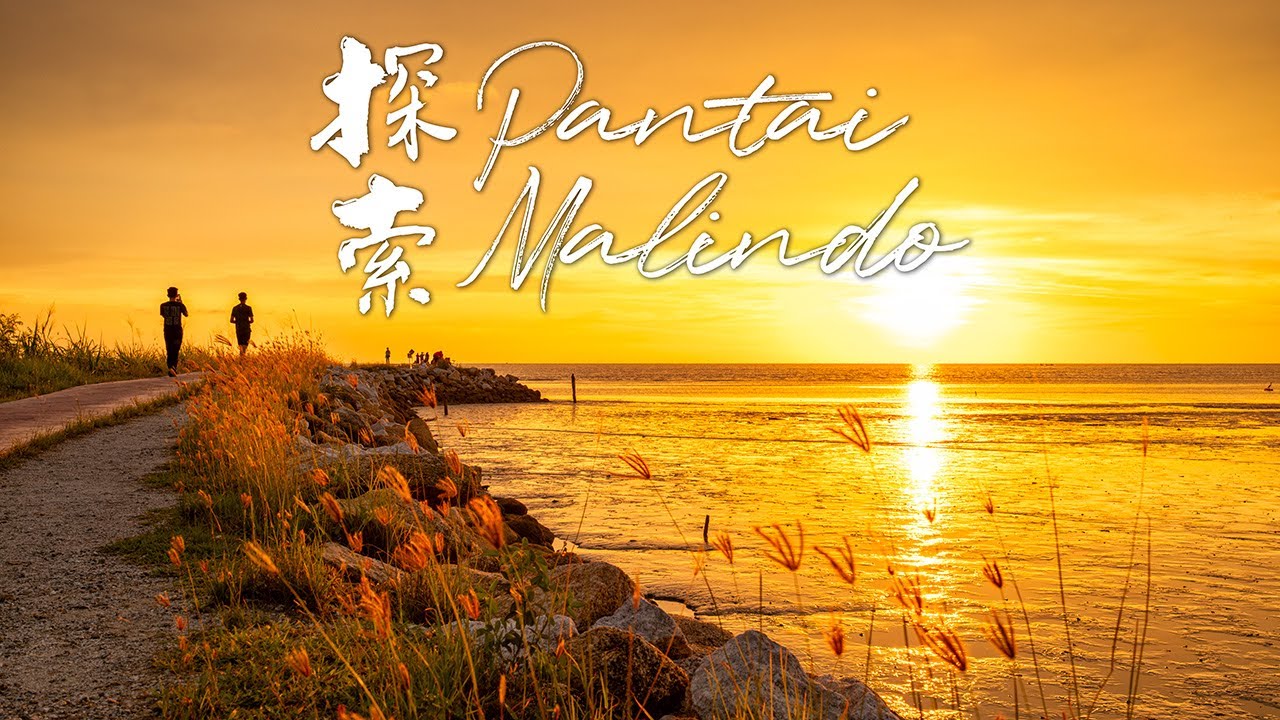 FPV DRONE EXPLORATION | Pantai Malindo, Balik Pulau, Penang - YouTube