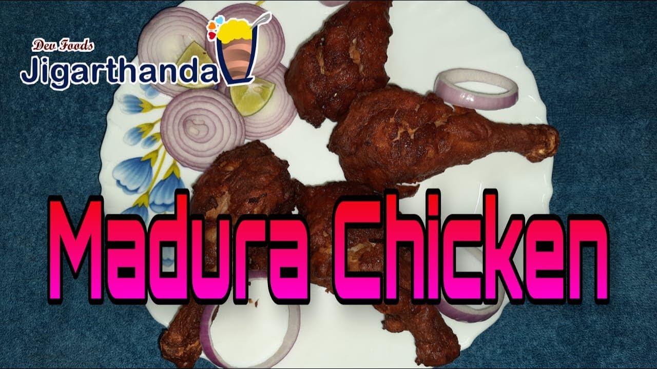 Madura Chicken | Majura Chicken | மெஜுரா சிக்கன் - YouTube