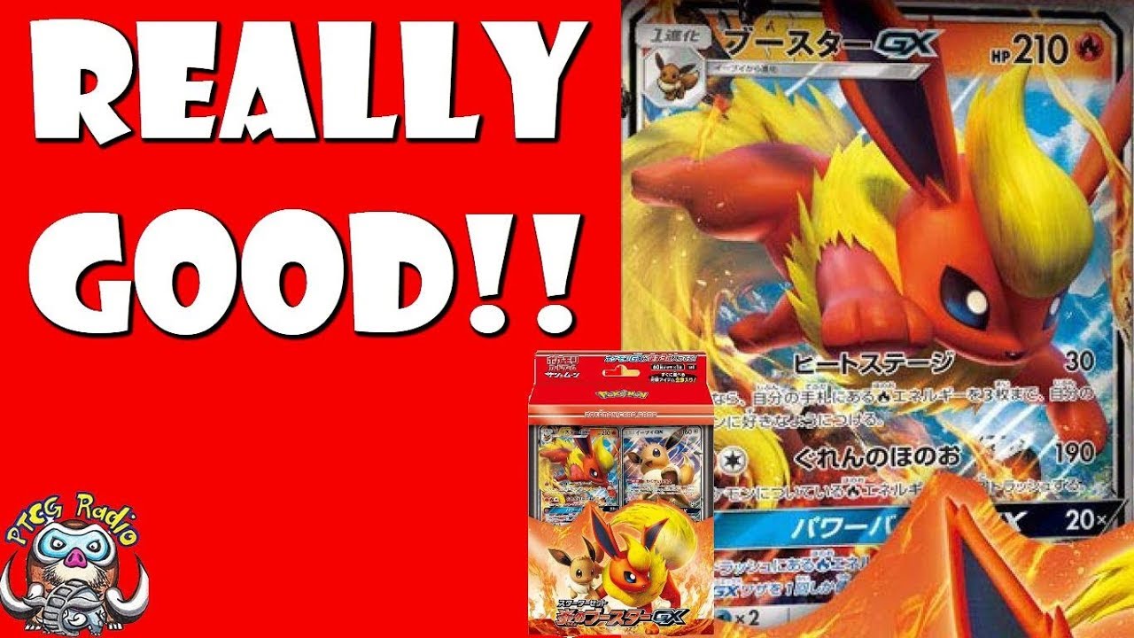 Flareon GX is the Best Fire Pokemon GX We Have Now! - YouTube