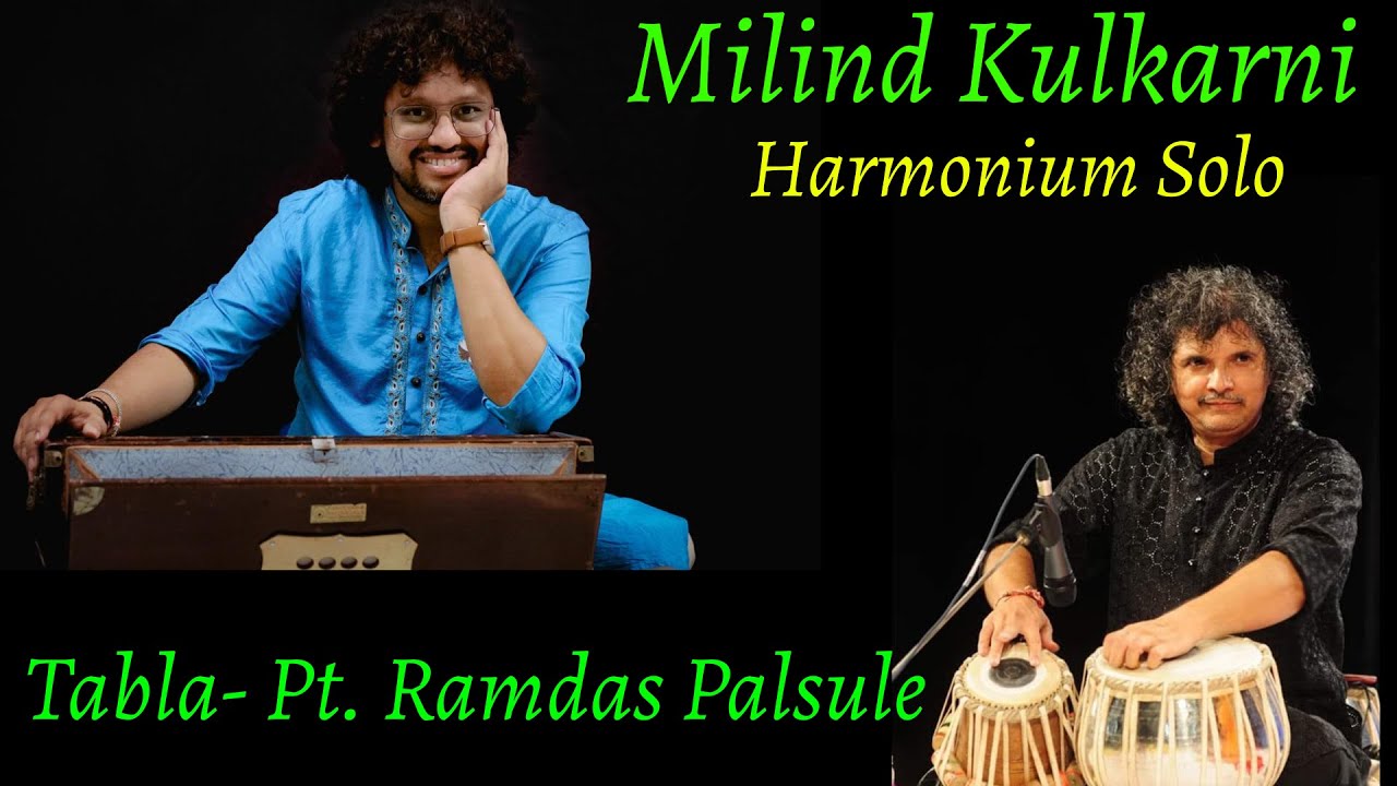 Milind Kulkarni | Pt. Ramdas Palsule | Raag Rageshree | Aalap, Jod ...