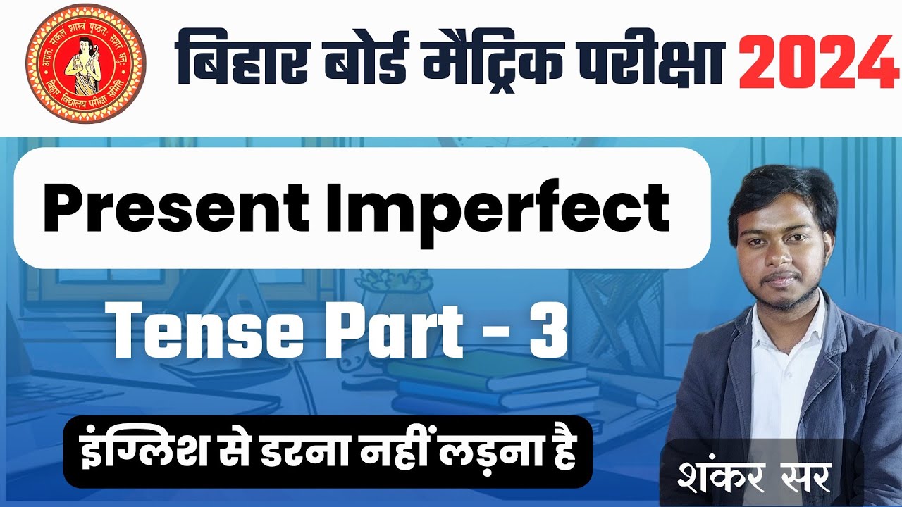 TENSE/Present Continuous Tense/Present Continuous Tense Examples ...