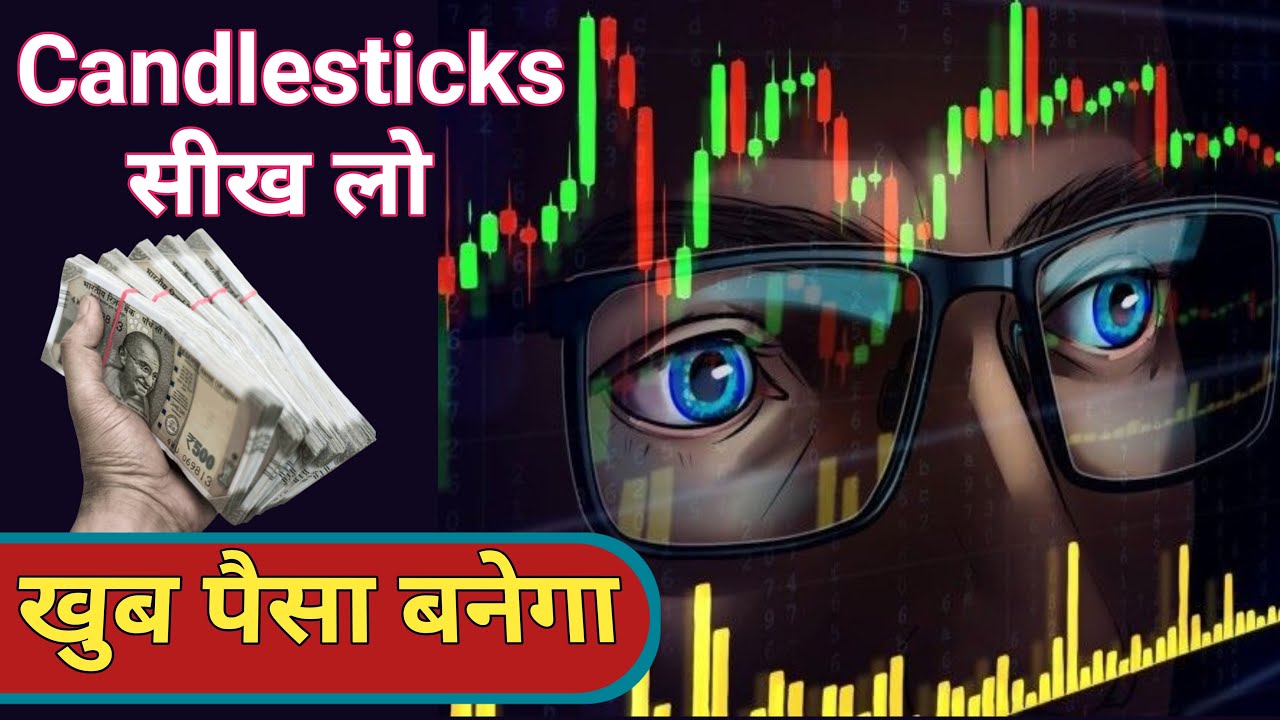 Candlestick for beginners| Candlestick pattern hindi | Technical ...